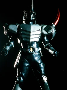 Jun Shibaura/Gallery | Villains Wiki | Fandom