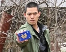 Tozuka/Kamen Rider Tiger | Villains Wiki | Fandom