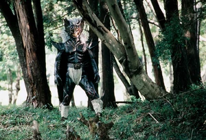 Zu-Gooma-Gu/Gallery | Villains Wiki | Fandom