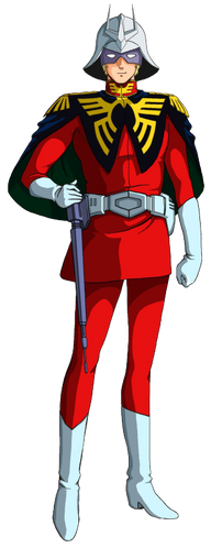 Char Aznable | Villains Wiki | Fandom