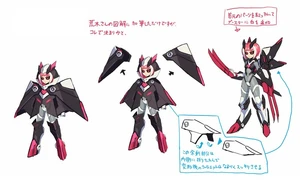 Gibril | Villains Wiki | Fandom