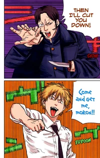 Samurai Sword | Villains Wiki | Fandom