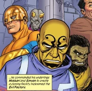 Project Cadmus | Villains Wiki | Fandom