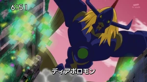 Diaboromon/Gallery | Villains Wiki | Fandom