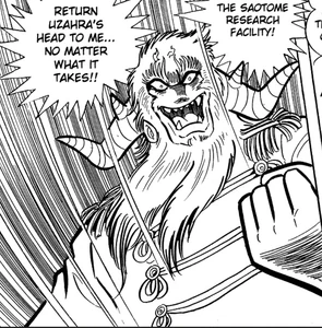Emperor Burai | Villains Wiki | Fandom