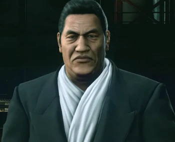 Yukio Terada | Villains Wiki | Fandom