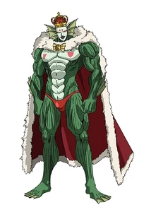 Deep Sea King | Villains Wiki | Fandom
