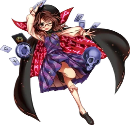 Sumireko Usami | Villains Wiki | Fandom