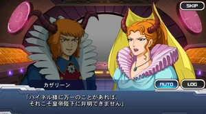 Zuhl (Voltes V)/Gallery | Villains Wiki | Fandom