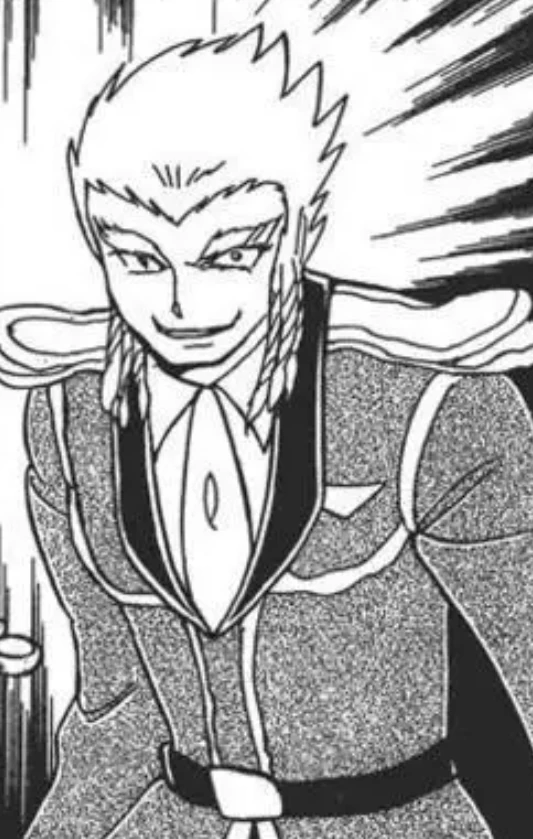 Kizo Dogatie | Villains Wiki | Fandom