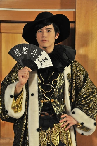 Kuroto Dan/Kamen Rider Genm | Villains Wiki | Fandom