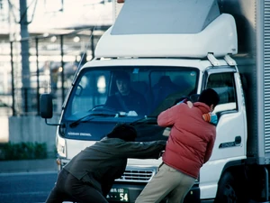 Satoru Tojo/Gallery | Villains Wiki | Fandom