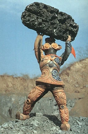 Doguu Monster | Villains Wiki | Fandom