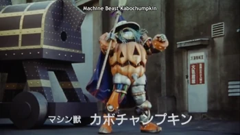 Kabochumpkin | Villains Wiki | Fandom