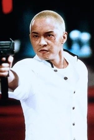 Sang | Villains Wiki | Fandom