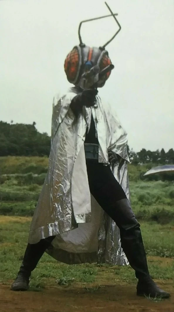 Silver Heat Mask | Villains Wiki | Fandom