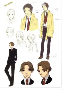 Tohru Adachi | Villains Wiki | Fandom