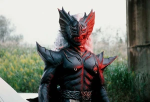 Zu-Gooma-Gu/Gallery | Villains Wiki | Fandom