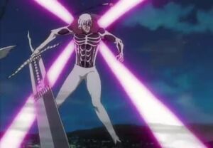 Kūgo Ginjō | Villains Wiki | Fandom