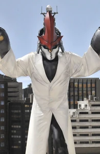 Minosaurs/Gallery | Villains Wiki | Fandom