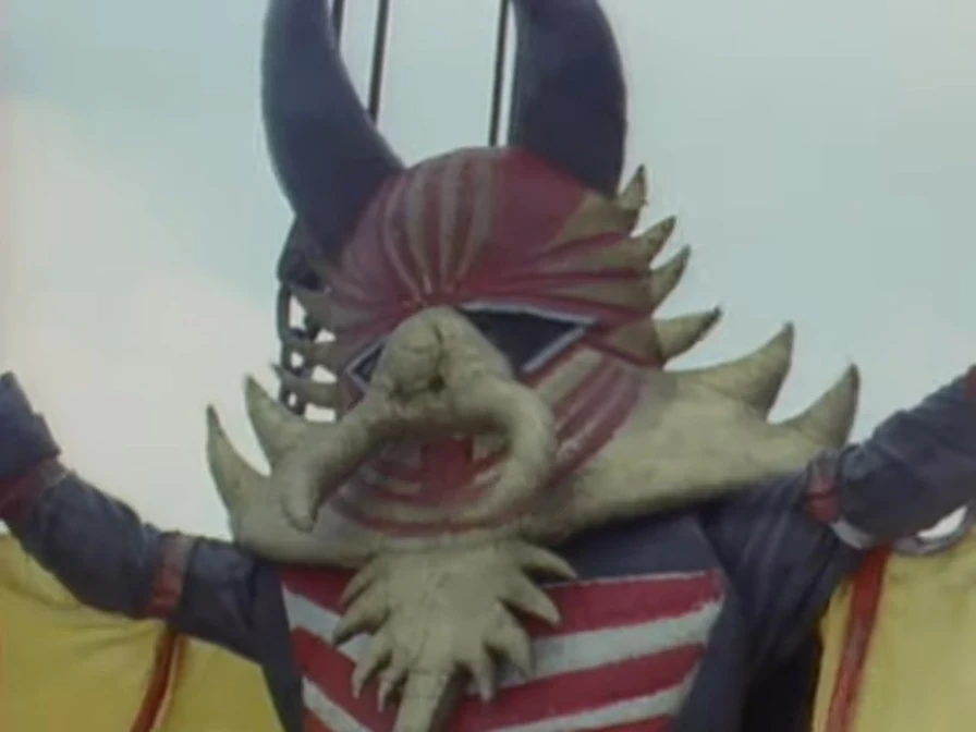 Golden Bat | Villains Wiki | Fandom