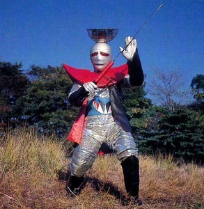 Waruder | Villains Wiki | Fandom