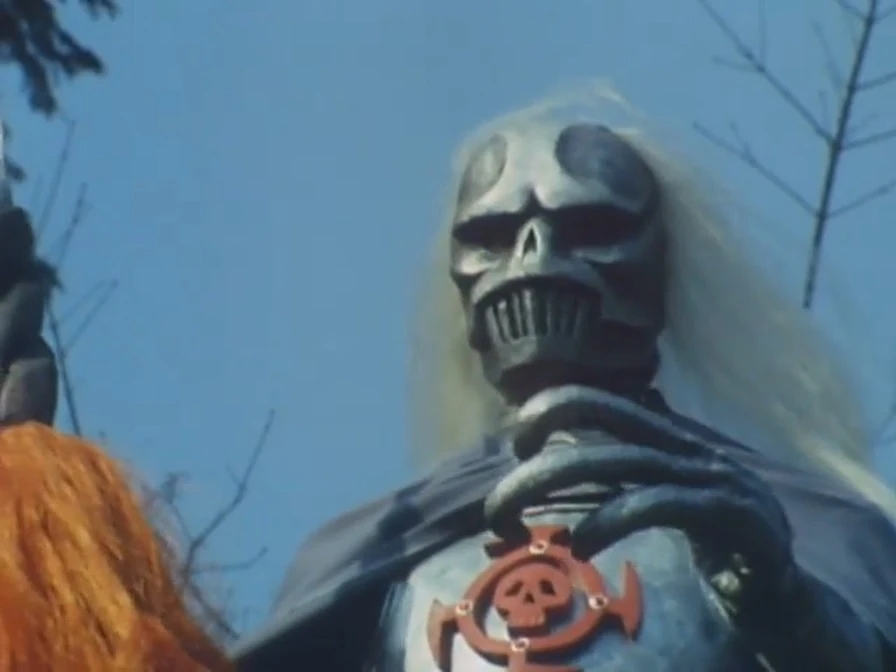 Devil Sai | Villains Wiki | Fandom