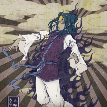 Amatsu-Mikaboshi (mythology) | Villains Wiki | Fandom