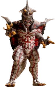 Bogar | Villains Wiki | Fandom