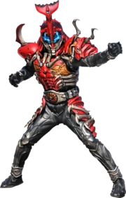 Another Riders/Gallery | Villains Wiki | Fandom