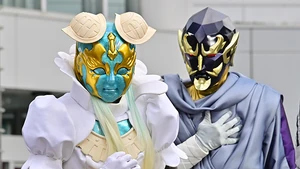 Galza/Gallery | Villains Wiki | Fandom