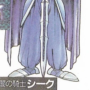 Discuss Everything About Villains Wiki | Fandom