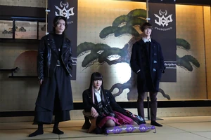 Beroba/Gallery | Villains Wiki | Fandom