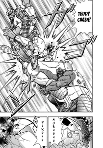 Team Cosmos | Villains Wiki | Fandom