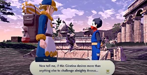 Volo/Gallery | Villains Wiki | Fandom