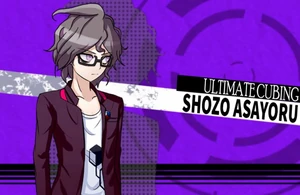 Shozo Asayoru | Villains Fanon Wiki | Fandom