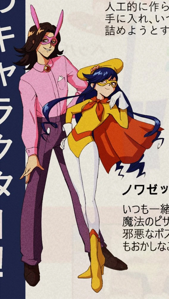 Noise-chan | Villains Fanon Wiki | Fandom