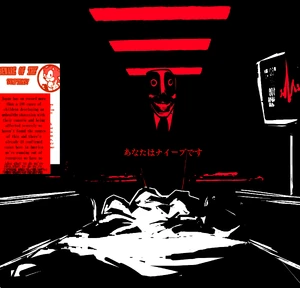 No More Innocence/Gallery | Villains Fanon Wiki | Fandom