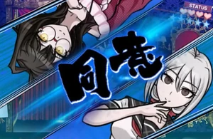 Kokoro Kurokawa | Villains Fanon Wiki | Fandom