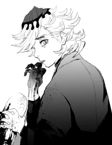 Doma (Sunverse) | Villains Fanon Wiki | Fandom