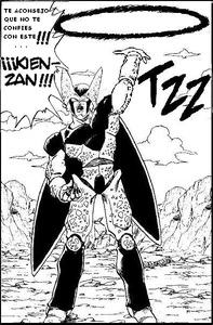 Cell (Dragon Ball C)/Gallery | Villains Fanon Wiki | Fandom