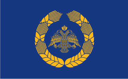 European Liberation Front | Villains Fanon Wiki | Fandom