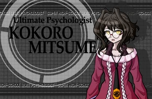 Kokoro Kurokawa | Villains Fanon Wiki | Fandom