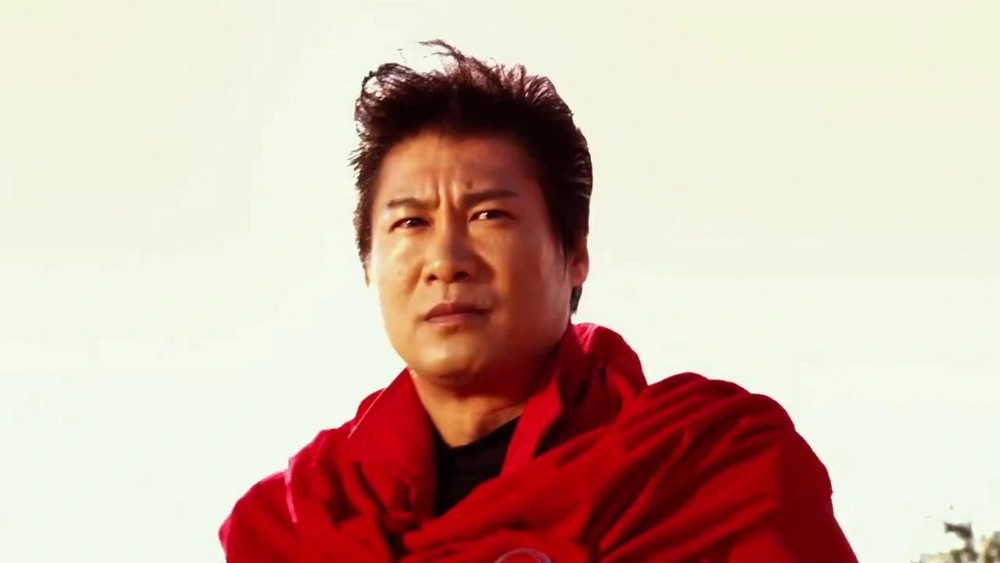 Geki | Villains Fanon Wiki | Fandom