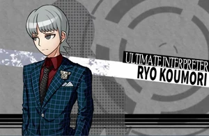 Ryo Koumori | Villains Fanon Wiki | Fandom