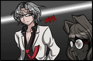 Syobai Hashimoto | Villains Fanon Wiki | Fandom