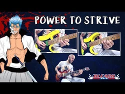 Power to Strive | Villain Song Wiki | Fandom