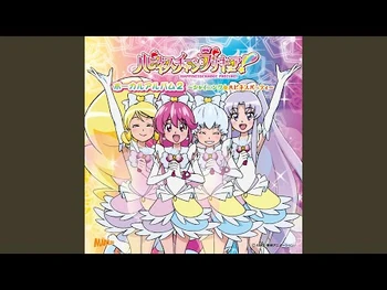 Phantom Shadow ~In the Name of Despair~ | Villain Song Wiki | Fandom