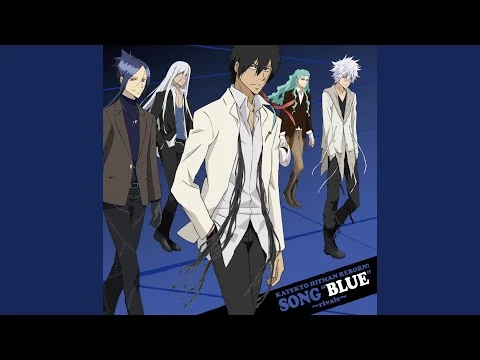 FLAMING RAGE | Villain Song Wiki | Fandom