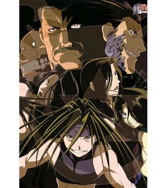 The Seven Homunculi | Disney Versus Non-Disney Villains Wiki | Fandom